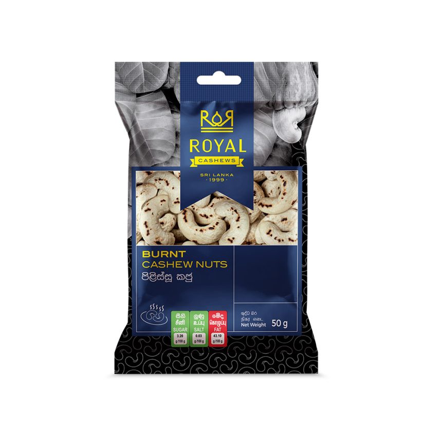 Crescent Crunch - Royal Cashews