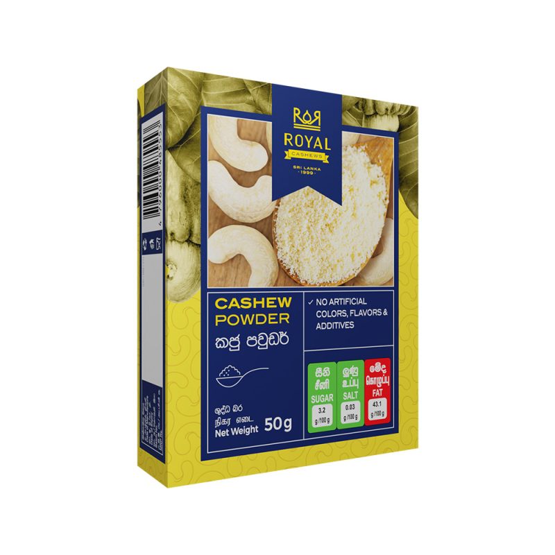 50g Cashew Powder - Box - Royal Cashews